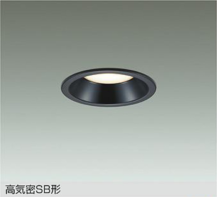 【仕様】●メーカー：大光電機/ダイコー/DAIKO●型番：DDLCD032B●JANコード：4955620040065●ダウンライト●白熱灯60W相当●電球色〜昼白色●2700K〜5000K●調光・調色可能●埋込穴Φ100mm●埋込必要高8...