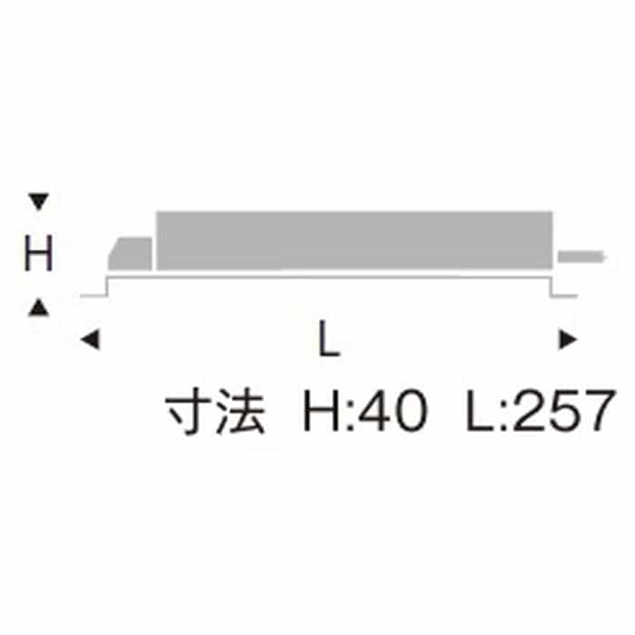 【仕様】●メーカー：遠藤照明/ENDO●型番：FX434N●TUNABLE LEDZ(調光調色)シリーズ 専用電源ユニット●4000TYPE用