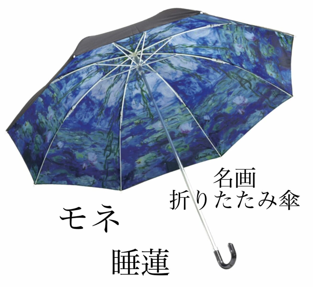 商品情報重さ 約230g寸法φ85×L73cm（広げた時のサイズ）親骨の長さ…49cm（8本） 折り畳み時の長さ…37cm ／ 材質かさ生地の組成…ポリエステルポンジー100%（二重張り）ハンドル…PU、リブ…グラスファイバー・アルミシャフ...