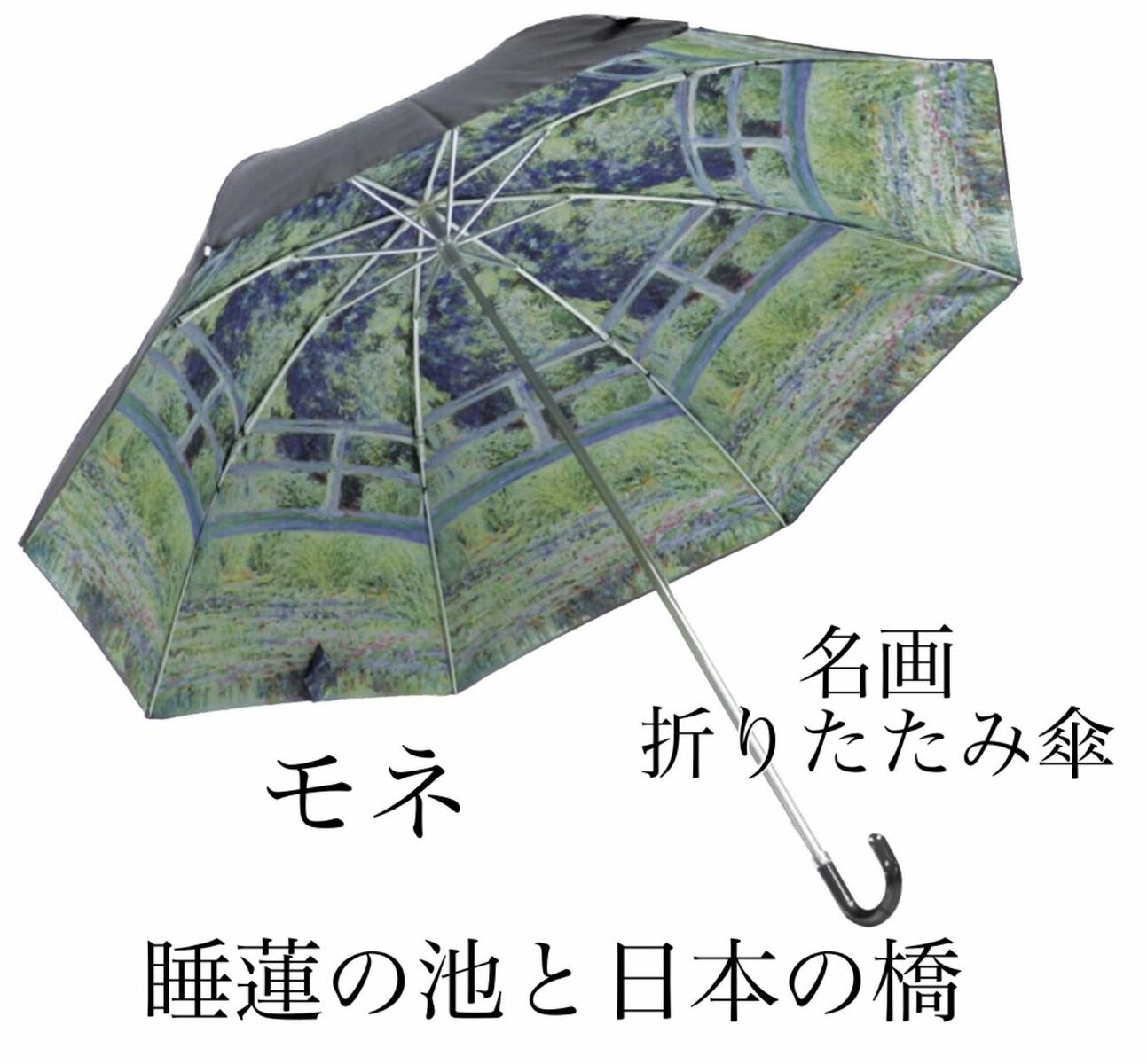 商品情報重さ 約230g寸法φ85×L73cm（広げた時のサイズ）親骨の長さ…49cm（8本） 折り畳み時の長さ…37cm ／ 材質かさ生地の組成…ポリエステルポンジー100%（二重張り）ハンドル…PU、リブ…グラスファイバー・アルミシャフ...