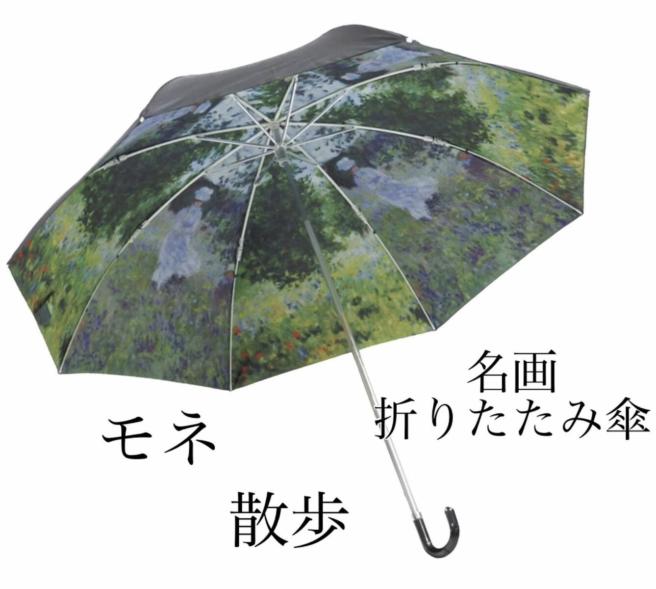 商品情報重さ 約230g寸法φ85×L73cm（広げた時のサイズ）親骨の長さ…49cm（8本） 折り畳み時の長さ…37cm ／ 材質かさ生地の組成…ポリエステルポンジー100%（二重張り）ハンドル…PU、リブ…グラスファイバー・アルミシャフ...