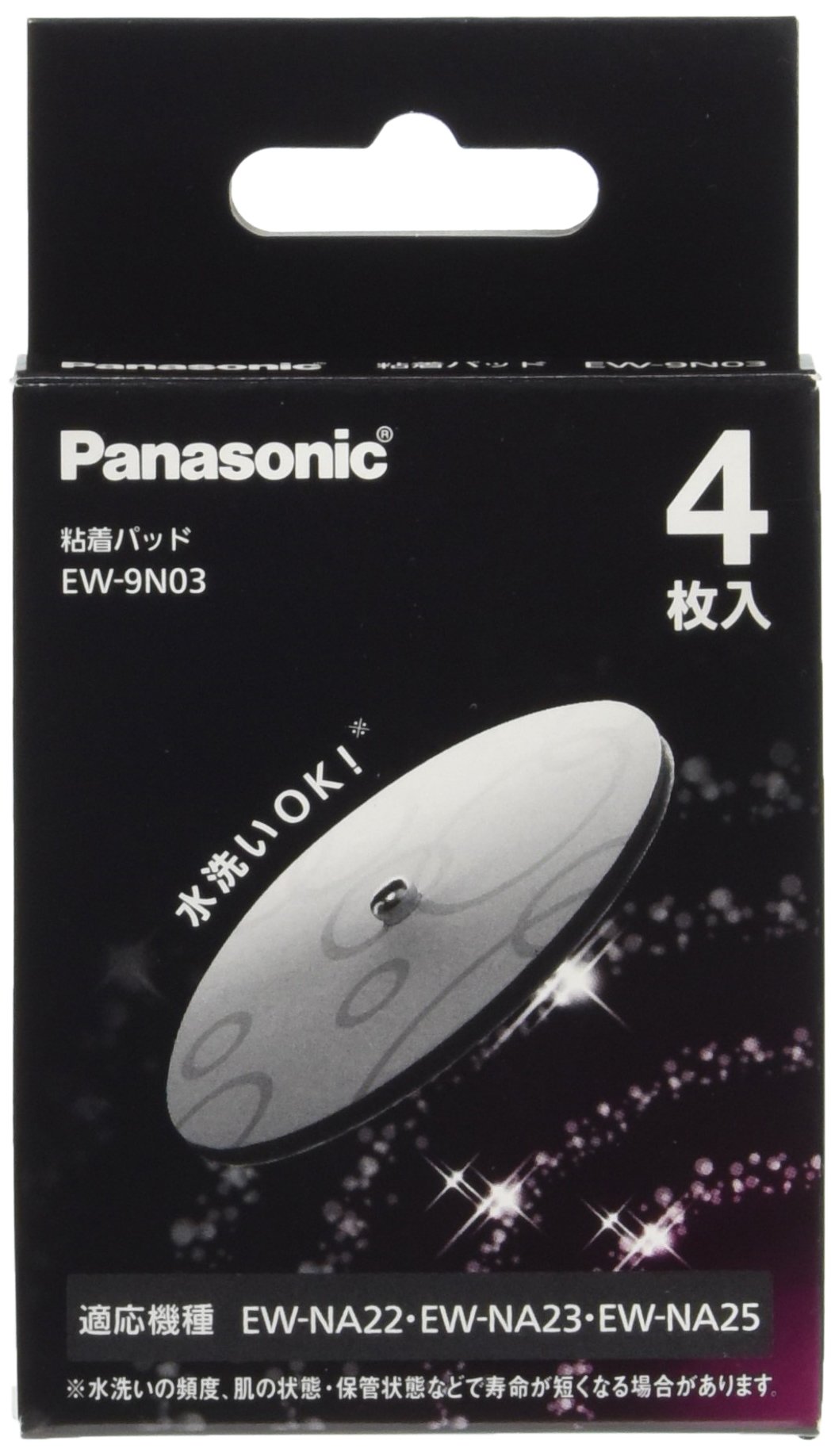 商品情報詳細●対応機種：EW-NA22-PN/EW-NA22-VP/EW-NA22-W/EW-NA22-WN/EW-NA23-K/EW-NA23-P/EW-NA23-PN/EW-NA25-N/EW-NA25-VP●新品在庫　未開封品Pana...