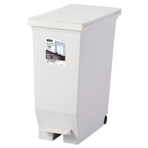 容量:30L サイズ(mm):435x226x486(H) 重量:1.6kg メーカー型番:EA995AA-182 メーカー名:エスコ