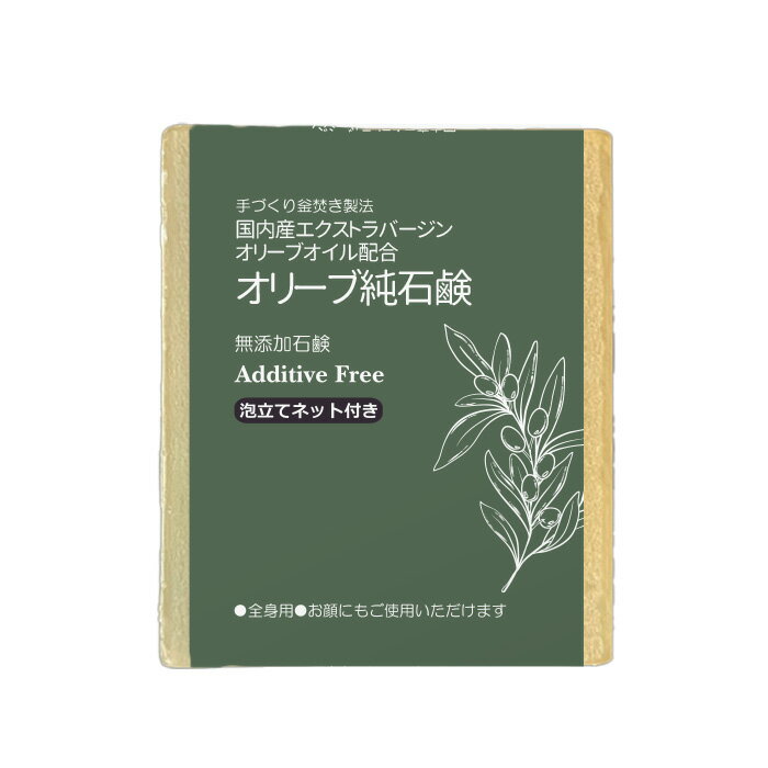 商品情報内容量130g発売元B.Hプランニング製造元株式会社LCR生産国日本商品区分化粧品広告文責B.Hプランニング使用上の注意※適量を水またはお湯などでよく泡立てて洗浄し、水またはお湯でよく洗い流してご使用下さい。※お肌に合わない場合、お...