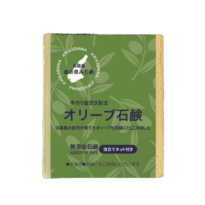 商品情報内容量130g発売元B.Hプランニング製造元株式会社LCR生産国日本商品区分化粧品広告文責B.Hプランニング使用上の注意※適量を水またはお湯などでよく泡立てて洗浄し、水またはお湯でよく洗い流してご使用下さい。※お肌に合わない場合、お...