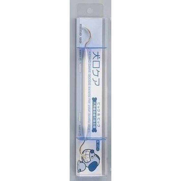 ★寄付についての詳細ページはこちら★2種類のピックを使い分け、軽くこするだけで歯に付着したヨゴレを取り除きます。 歯茎側から先の方に向かって使用すると安全です。 【ネコポス便利用条件】 こちらの商品は5個まで対応致します。 複数または他の商...