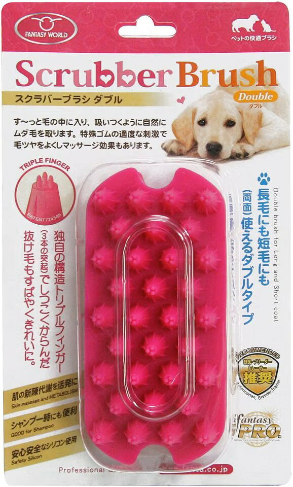 シリコンだからサビない。シャンプー時に最適 取れたムダ毛も簡単にお掃除できます。 やわらかいので肌がデリケートな子にも安心。 肌を適度に刺激。マッサージ効果で新陳代謝も活発になります。 独自の構造トリプルフィンガー（3本の突起）で しつこく...