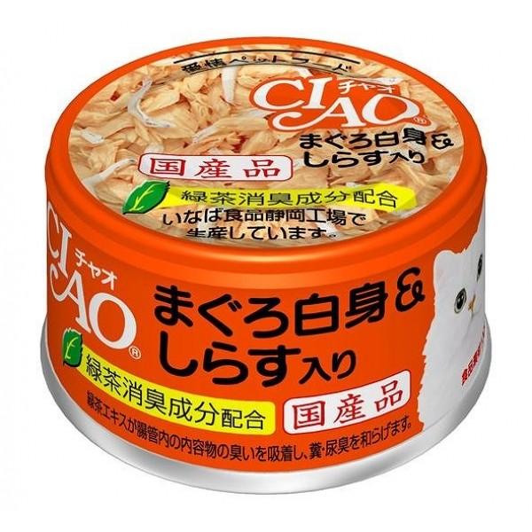 まぐろ白身を100％ベースにした、贅沢なシリーズ まぐろ白身に、柔らかなしらすを加えました。 【原材料】 まぐろ、しらす、でん粉、増粘多糖類、ビタミンE、緑茶エキス 【保証成分】 粗たん白質13.0％以上、粗脂肪0.5％以上、粗繊維0.1％...