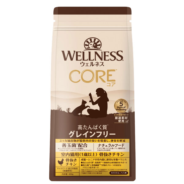 厳選した素材。健康と幸せの想いが、1粒にぎっしり。 ウェルネスコアシリーズは、猫は真の肉食であるという考えをもとに作られました。 高品質の生肉・生魚が第一原材料です。 抗酸化栄養素が豊富な野菜や果物も配合し、バランスのとれた栄養で愛猫の健康...