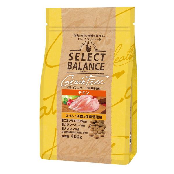 セレクトバランスグレインフリーは良質なチキンなどを原材料の第1番目に使用した穀類不使用のフードです。 たんぱく質を豊富に含み、消化性に優れています。 また、心臓の健康維持の為、タウリンを含み、食の細い愛猫、筋肉や丈夫な体の維持に適しています...