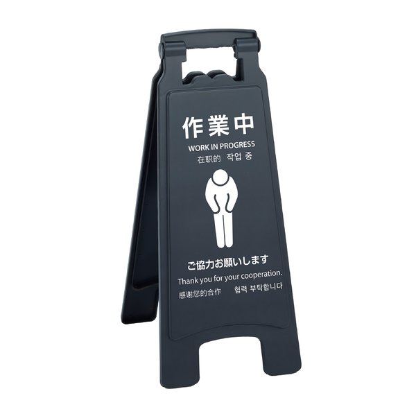 ■商品内容持ち運びに便利な小型タイプ。厚さ約4cmに折りたためます。■商品スペック■サイズ：W275×D420×H620mm■重量：約1kg■材質ポリプロピレン■生産国：中国■送料・配送についての注意事項●本商品の出荷目安は【5 - 11営...