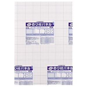 ■商品内容ジョインテックス のり付パネル 7mm厚 B3 10枚 B138J-7B3■商品スペックはく離紙をはがして貼るだけ。展示用・プレゼン用として幅広くご使用いただけます。●パネル●業務用パック●規格：B3●質量：145g／1枚●外形寸...