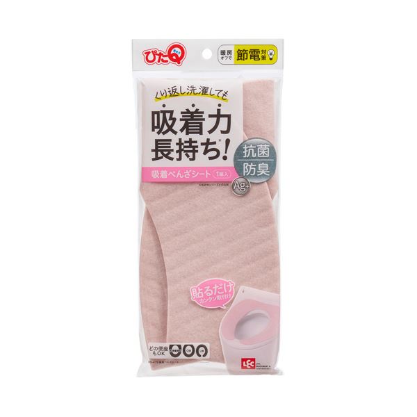 ■商品内容【ご注意事項】この商品は下記内容×2セットでお届けします。貼ってはがせる便座シート。冬場でもあたたかく、暖房便座をoffにして節電！●便座にのせるだけ、取り替え簡単なピンクの吸着便座シート、3組セットです。●便座を立ててもずれ落ち...