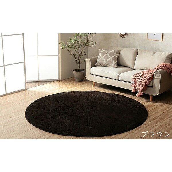 ■サイズ・色違い・関連商品■約185×185cm ベージュ■約185×185cm ブラウン■約185×185cm グレー■約185×185cm アイボリー■約185×185cm オレンジ■約185×185cm オリーブ■約185×185cm...