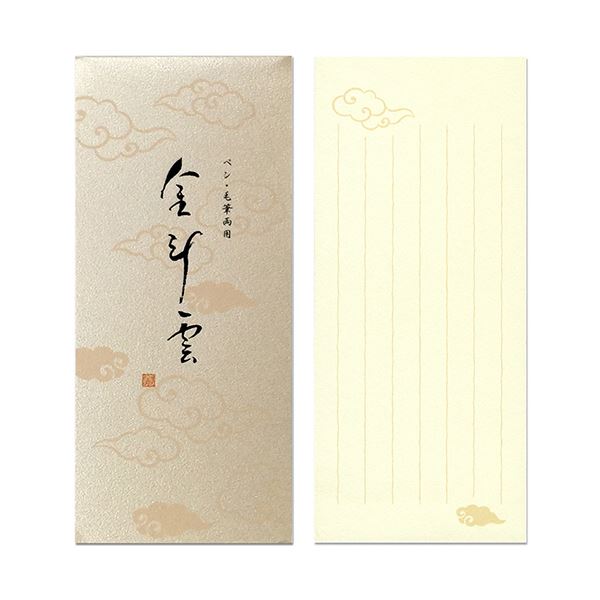 ■商品内容きらきらした光沢のある表紙は、手に取って傾けてみると自然の模様が浮かびあがります。●表紙は雲の模様が浮かび上がって見えます。本文にはワンポイントに雲が入っています。小型便箋、1冊60枚・5冊セットです。●本文は表紙の色に合わせた太...