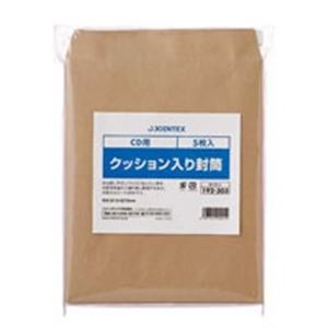 ■サイズ・色違い・関連商品■ビデオ150枚■FD／MO 200枚■A4 100枚■CD 150枚[当ページ]■商品内容ジョインテックス クッション入り封筒 CD 150枚 B121J-150■商品スペックオフィスのニーズに応える封筒。封筒の...