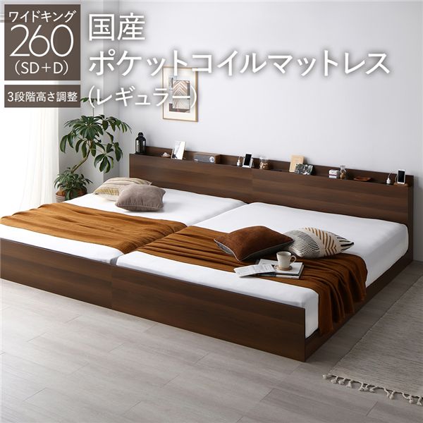 ■サイズ・色違い・関連商品関連商品の検索結果一覧はこちら■商品スペック【ベッドフレーム本体】■サイズ(約)　シングル：幅98×長さ212×高さ70cm　セミダブル：幅120×長さ212×高さ70cm　ダブル：幅140×長さ212×高さ70c...