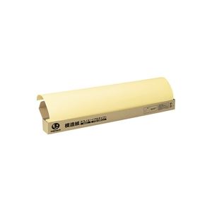 ■商品内容【ご注意事項】・この商品は下記内容×5セットでお届けします。■商品スペックプルタイプ20枚巻無地。ケースから1枚ずつ引き出せます。●模造紙●箱入●プルタイプ●入数：20枚巻×1箱●色：きいろ●寸法（1枚あたり）：縦788×横109...