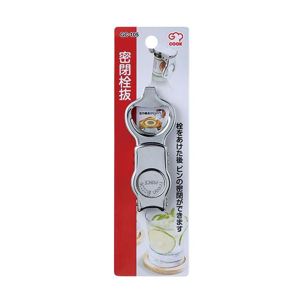 ■商品内容【ご注意事項】この商品は下記内容×2セットでお届けします。栓をあけた後、ビンの密封ができます■商品スペック寸法：W41×D19×H98mm重量：50g材質：本体:鉄、外面加工:クロムメッキ、ゴム部:合成ゴム、樹脂部:ポリアセタール...