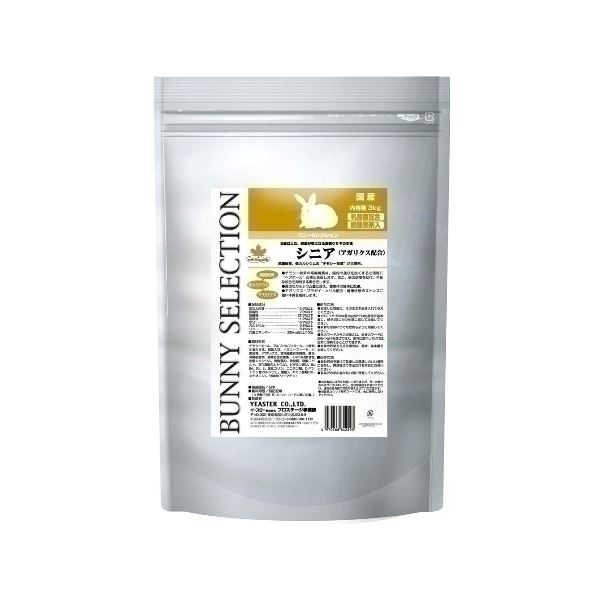 ■サイズ・色違い・関連商品■イースター バニーセレクション ヘアボールコントロール 500g 【ペット用品】■イースター バニーセレクション グロース 1.5Kg 【ペット用品】■イースター バニーセレクション メンテナンス 1.5Kg 【...