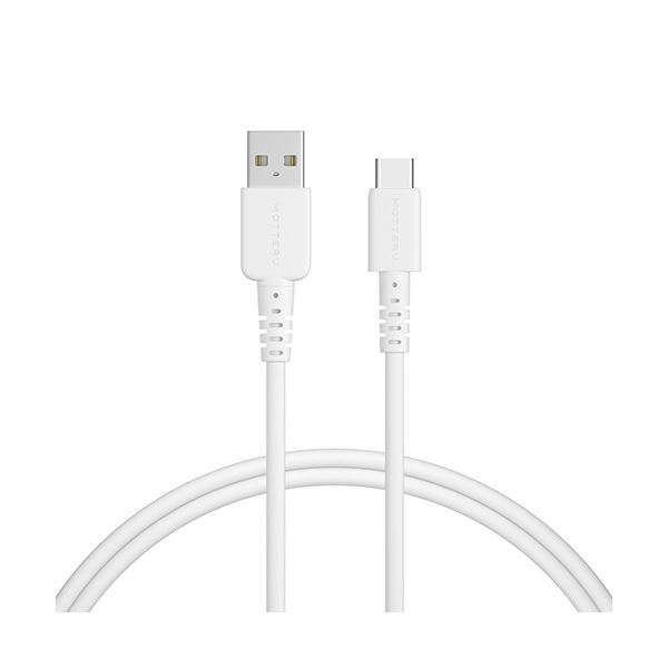 ■商品内容しなやかで絡まないシリコンケーブル●急速充電、データ転送対応。1mのUSB-A toUSB-Cケーブル。カラーはエアリーホワイトです。●赤ちゃんの肌のようなソフトなさわりごこち。●断線に強い。●スマートフォンやタブレットを3Aパワ...