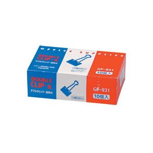 ■商品内容【ご注意事項】この商品は下記内容×10セットでお届けします。10個入りの少量パックです■商品スペックサイズ：超特大口幅：50mmとじ枚数：1〜230枚■送料・配送についての注意事項●本商品の出荷目安は【5 - 11営業日　※土日・...