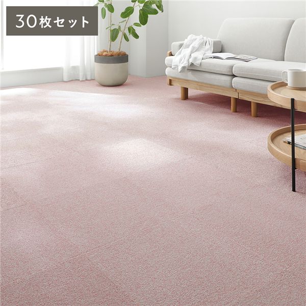 ■商品内容※こちらは『洗濯機で洗えるフロアタイルカーペット 同色30枚セット』の販売ページになります。洗濯機で洗えるフロアタイルカーペット軽量で簡単に設置優れた防音ΔLL(I)-5やわらかなカットパイル床暖房対応FIF★★★★Made in...