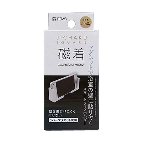 ■商品内容磁着SQ バススマートフォンホルダー■商品スペック商品サイズ(約) : 50×23×50(1個あたり)mm 耐荷(約) : 250g 素材 : ABS樹脂・ゴム磁石 生産国 : ベトナム■送料・配送についての注意事項●本商品の出荷...