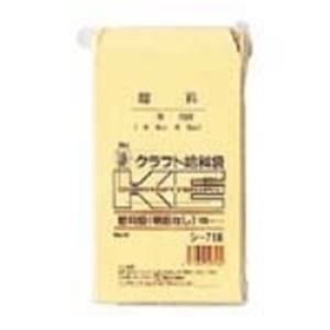 ■サイズ・色違い・関連商品■月謝 100枚 5セット■給料明細無 100枚 5セット[当ページ]関連商品の検索結果一覧はこちら■商品内容【ご注意事項】・この商品は下記内容×5セットでお届けします。■商品スペック給与の受け渡しに便利な、事務用...