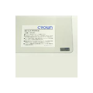 ■サイズ・色違い・関連商品■クラウン コピーレス シングル CR-CS73-T 1枚■クラウン コピーレス シングル CR-CS106-T 1枚■クラウン コピーレス シングル CR-CS6-T 1枚■クラウン コピーレス シングル CR-...