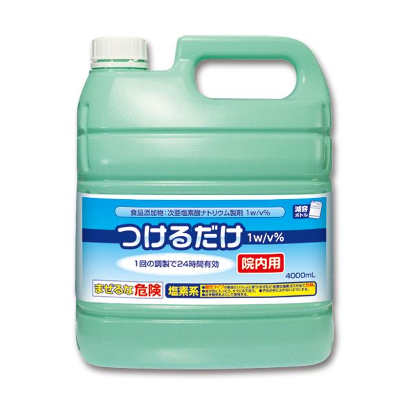 ■商品内容●食品添加物だからつけても安心。●食器、野菜、果物を清潔に。●1回で24時間効果が持続。●1日1回つけるだけ。●希釈タイプ●注ぎ用ノズル付●詰替に便利なコック付■商品スペック洗剤の種類：液体内容量：4000ml液性：アルカリ性成分...
