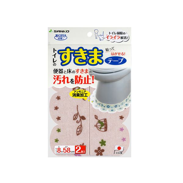 ■サイズ・色違い・関連商品■ピンク(バラ)■バイオレット(ラベンダー)■ピンク■ブルー■グリーン■イエロー■アイボリー■ネコ■レンガ■おさんぽねこ■鳥かご[当ページ]■モロッコタイル ピンク■モロッコタイル ブルー■商品内容【ご注意事項】こ...