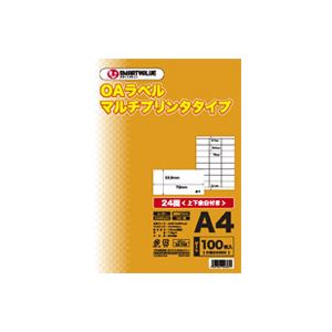 ■サイズ・色違い・関連商品関連商品の検索結果一覧はこちら■商品内容【ご注意事項】・この商品は下記内容×2セットでお届けします。■商品スペックマルチプリンタタイプのOAラベル。●OAシートラベル●総厚：124μm●ラベル厚：71μm●坪量：1...