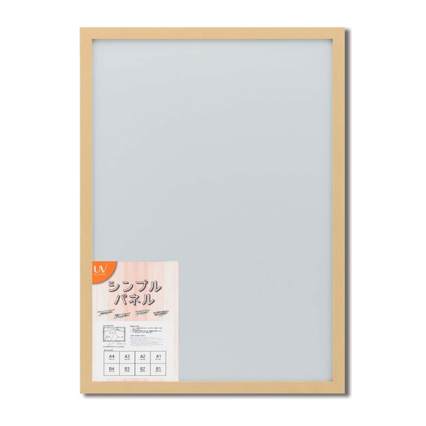 ■サイズ・色違い・関連商品■A4（297x210mm） ナチュラル■A4（297x210mm） ブラック■A4（297x210mm） ホワイト■A4（297x210mm） ブラウン■A3（420x297mm） ブラウン■A3（420x297...