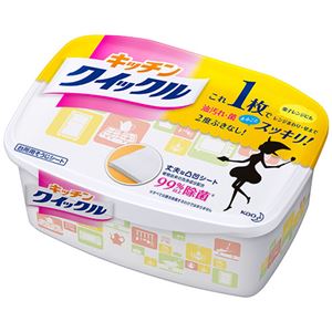 ■サイズ・色違い・関連商品関連商品の検索結果一覧はこちら■商品内容【ご注意事項】・この商品は下記内容×15セットでお届けします。これ1枚で油汚れ・菌まるごとスッキリ!2度ぶきなし!●植物由来の洗浄成分の丈夫なデコボコシートだから、広い範囲に...