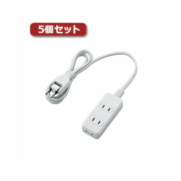 ■商品内容電源タップの基本性能をしっかり搭載。オフィスやご家庭など、さまざまなシーンで使いやすいスタンダードな電源タップ。 差込口には耐熱性に優れたユリア樹脂を使用しており、万一の発熱の際にも融解しにくく、電気火災の防止に有効です。 トラッ...
