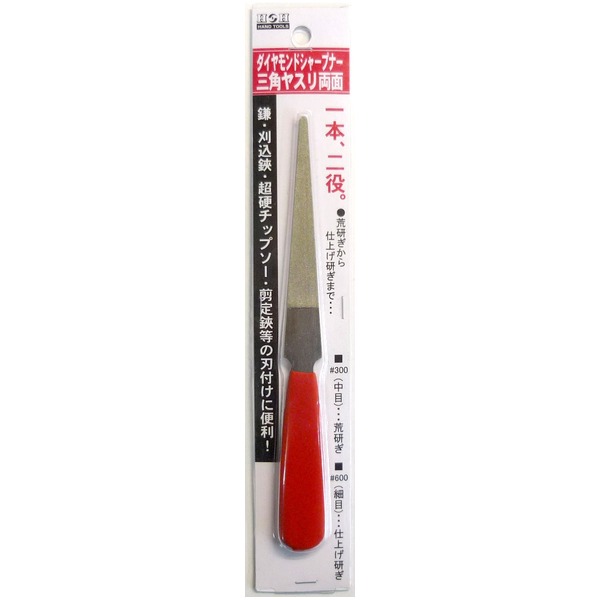 ■サイズ・色違い・関連商品■#300/#600 レッドグリップ 20セット[当ページ]■#400/#800 イエローグリップ 20セット■#150/#300 ブルーグリップ 20セット関連商品の検索結果一覧はこちら■商品内容【ご注意事項】・...