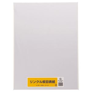 ■サイズ・色違い・関連商品関連商品の検索結果一覧はこちら■商品内容【ご注意事項】・この商品は下記内容×10セットでお届けします。保存書類の表紙に便利で経済的。更に工作用にも使えます。■商品スペックサイズ：A3色：両面白色寸法：タテ425×ヨ...