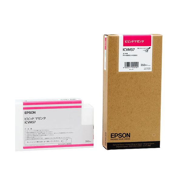 ■商品内容【ご注意事項】・この商品は下記内容×10セットでお届けします。EPSON MAXART用インクサプライ■商品スペック種類：純正インク色：ビビッドマゼンタインク容量：350ml寸法：W260×D130×H60mm重量：740g対応機...