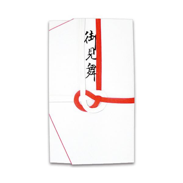 ■商品内容【ご注意事項】・この商品は下記内容×10セットでお届けします。お見舞いに。■商品スペック寸法：タテ185×ヨコ110mm対応地域：関西対象額：10000〜30000円中袋：有材質：奉書紙■送料・配送についての注意事項●本商品の出荷...