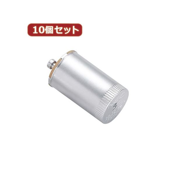 ■商品内容【ご注意事項】・この商品は下記内容×5セットでお届けします。適合の蛍光灯に使用してください。■商品スペック●入り数:1●タイプ:32形用●動作回数:6000回以上●全長(mm):38●径(mm):21●口金:P21●本体重量(g)...