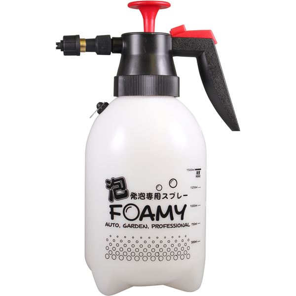 ■サイズ・色違い・関連商品■家庭用・業務用[当ページ]■除草剤用■洗車用関連商品の検索結果一覧はこちら■商品内容希釈した洗剤をきめ細かい泡状に。目的箇所に吹き付けて自然に汚れを落とします。散布した泡が洗浄面に張り付き、洗剤がじっくり汚れを分...