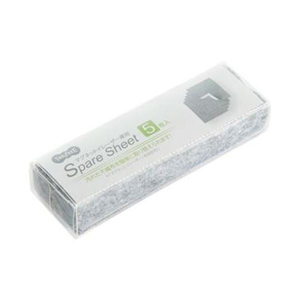 ■サイズ・色違い・関連商品■S 0 0■M 0 0[当ページ]■商品内容【ご注意事項】この商品は下記内容×50セットでお届けします。●マグネットイレーザーのスペアシートMサイズ5枚入。●保管に便利なケース付。■商品スペックサイズ：M寸法：W...