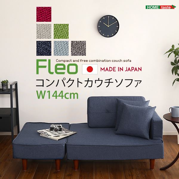 ■サイズ・色違い・関連商品■ベージュ■ブルー■グリーン■グレー■ライトブルー■ローズ[当ページ]関連商品の検索結果一覧はこちら■商品内容【ご注意事項】・商品注文後のキャンセルや返品は承りかねます。・配送希望日時指定は承ることができませんので...
