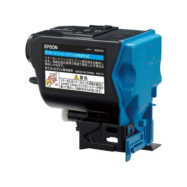 ■商品内容エプソン トナーカートリッジ LPC4T11C シアン■商品スペック●エプソン用●レーザープリンタ用●トナーカートリッジ●種別：純正●入数：1本●適応機種：LP‐S950●印刷枚数：8800枚（A4・5％印字比率連続印刷時）●色：...