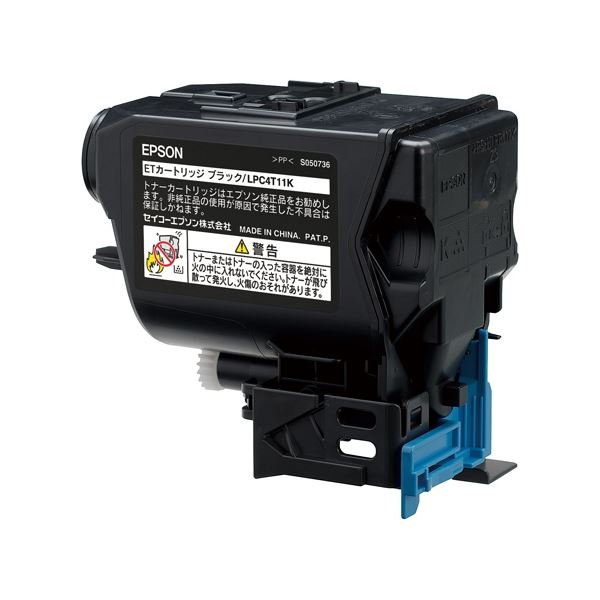 ■商品内容エプソン トナーカートリッジ LPC4T11K ブラック■商品スペック●エプソン用●レーザープリンタ用●トナーカートリッジ●種別：純正●入数：1本●適応機種：LP‐S950●印刷枚数：7300枚（A4・5％印字比率連続印刷時）●色...