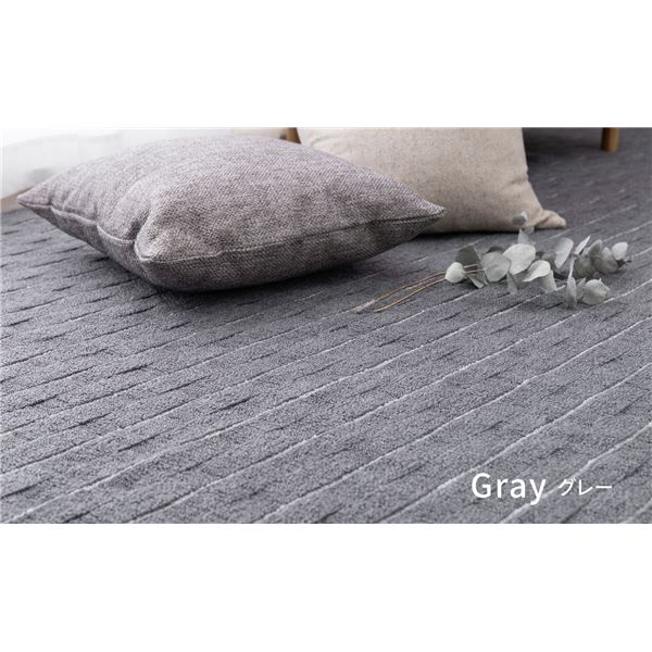 ■サイズ・色違い・関連商品■江戸間2帖(約176×176cm) ベージュ■江戸間2帖(約176×176cm) グレー■江戸間3帖(約176×261cm) ベージュ■江戸間3帖(約176×261cm) グレー■江戸間4.5帖(約261×261...