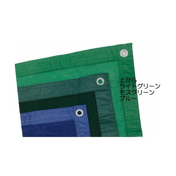 ■サイズ・色違い・関連商品■0.9×10m ライトグリーン■0.9×10m モスグリーン■0.9×10m ブルー■1.8×10m ライトグリーン■1.8×10m モスグリーン■1.8×10m ブルー[当ページ]■2.0×10m ライトグリー...