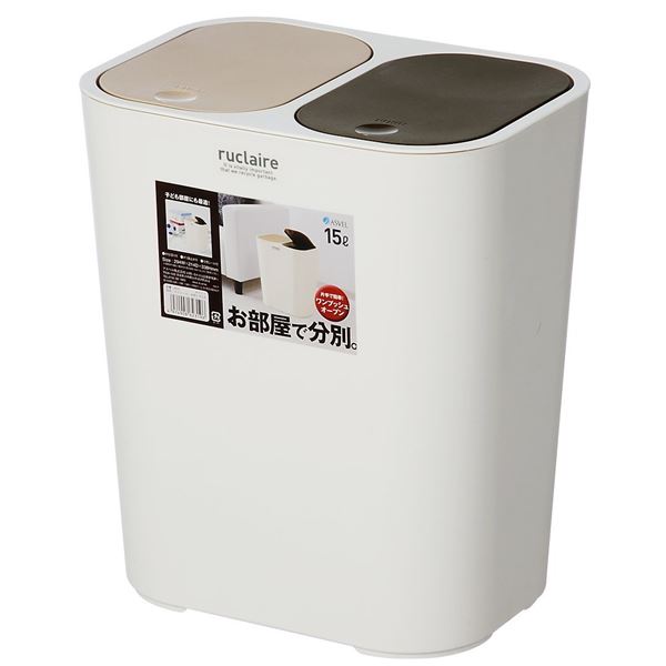 ■サイズ・色違い・関連商品■ブラウン 単品■ブラウン 12セット■ホワイト 単品[当ページ]■ホワイト 12セット関連商品の検索結果一覧はこちら■商品内容小型の2分別ゴミ箱。リビングや子供部屋での簡易分別に便利。 蓋はバネの力でワンプッシュ...