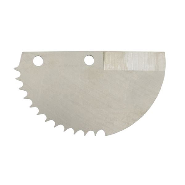 ■商品内容●RC-1625(23498)用替刃。■商品スペック●モデル番号：RCB-1625●質量(kg)：0.03●適合製品：23498■送料・配送についての注意事項●本商品の出荷目安は【1 - 6営業日　※土日・祝除く】となります。●お...